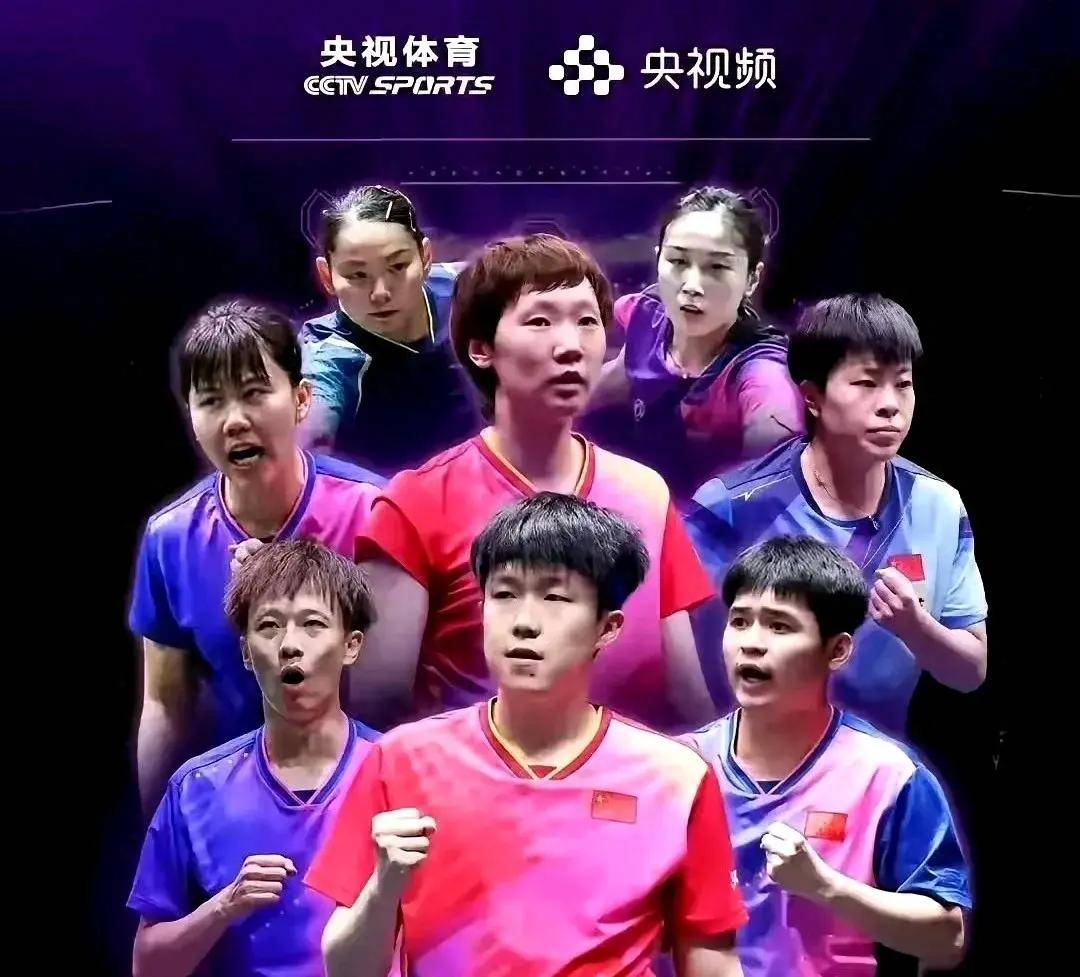 CCTV5直播！法兰克福冠军赛11月4日：王曼昱复出 王楚钦战日本主力_国乒_男单_达科·约奇克