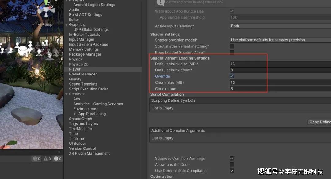 一文掌握 Unity Shader 变体，来自Unity 社区大佬 ForgemasterGua_关键字_定义_代码