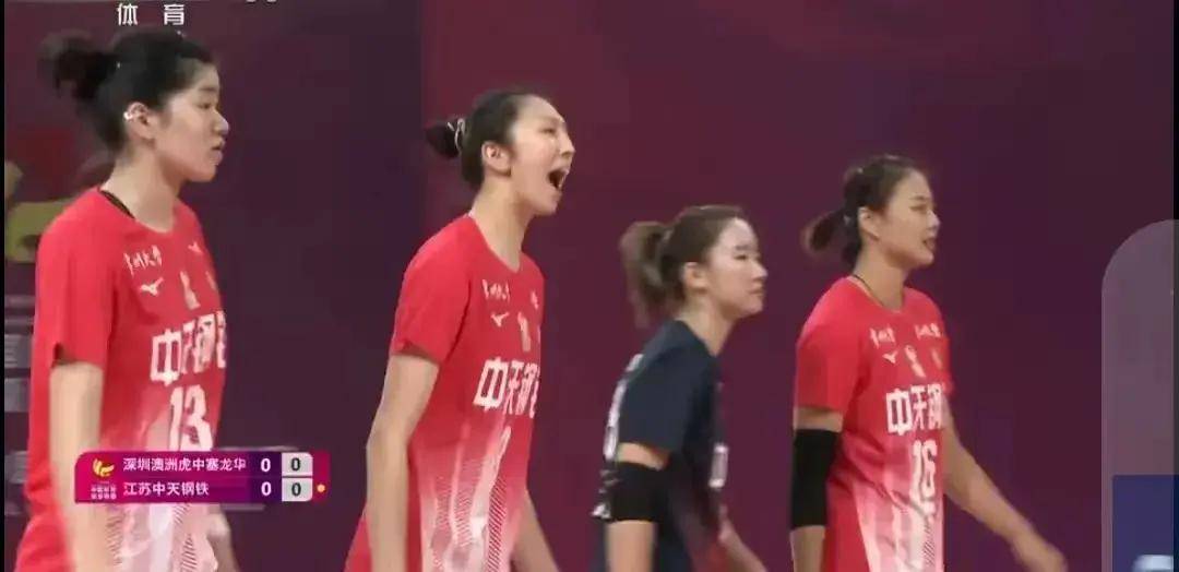 12日央视APP直播女排第6轮6场，深度解析A组，天津战山东CCTV5_vs_连败_福建
