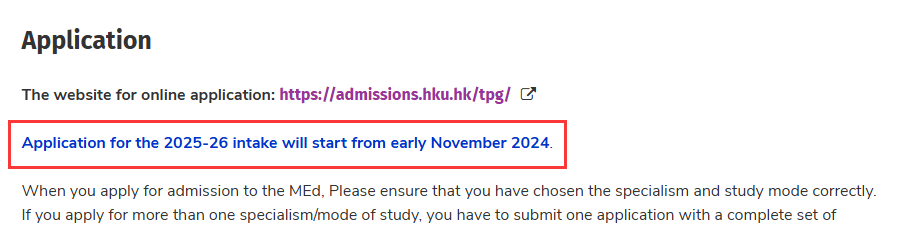 香港大学王牌专业教育学开放25fall申请！两大分支停招_Strands_Chinese_雅思