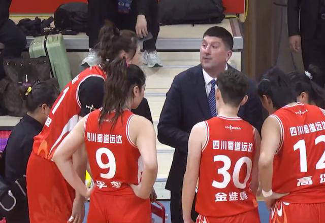 四川女篮90比75轻取江苏开门红，金维娜助攻高颂稳定发挥_WCBA_1_CBA