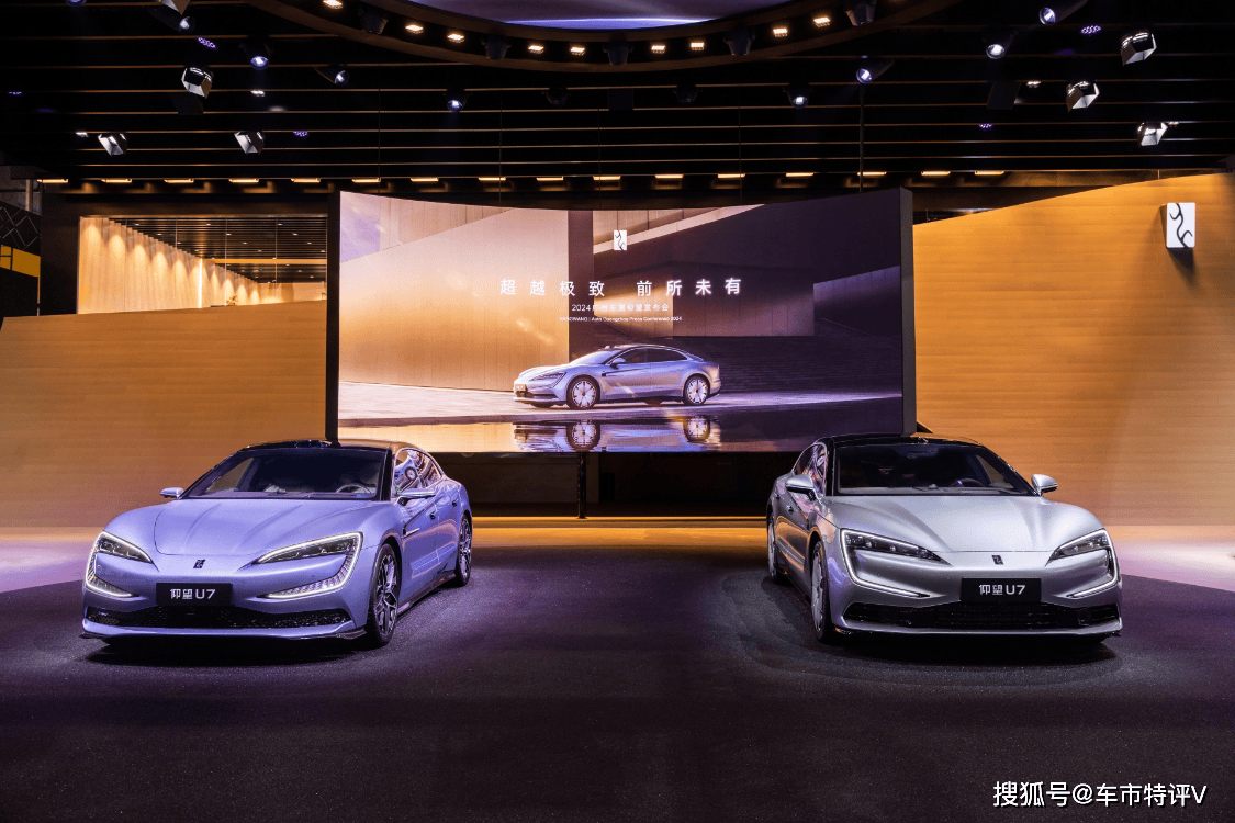 盘点广州车展：仰望U7 PHEV、EV双旗舰预售，全球首搭全数字底盘_搜狐汽车_搜狐网