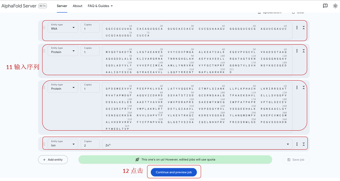 AlphaFold3预测分子间相互作用2｜AlphaFold3系列_Growth_Human_序列