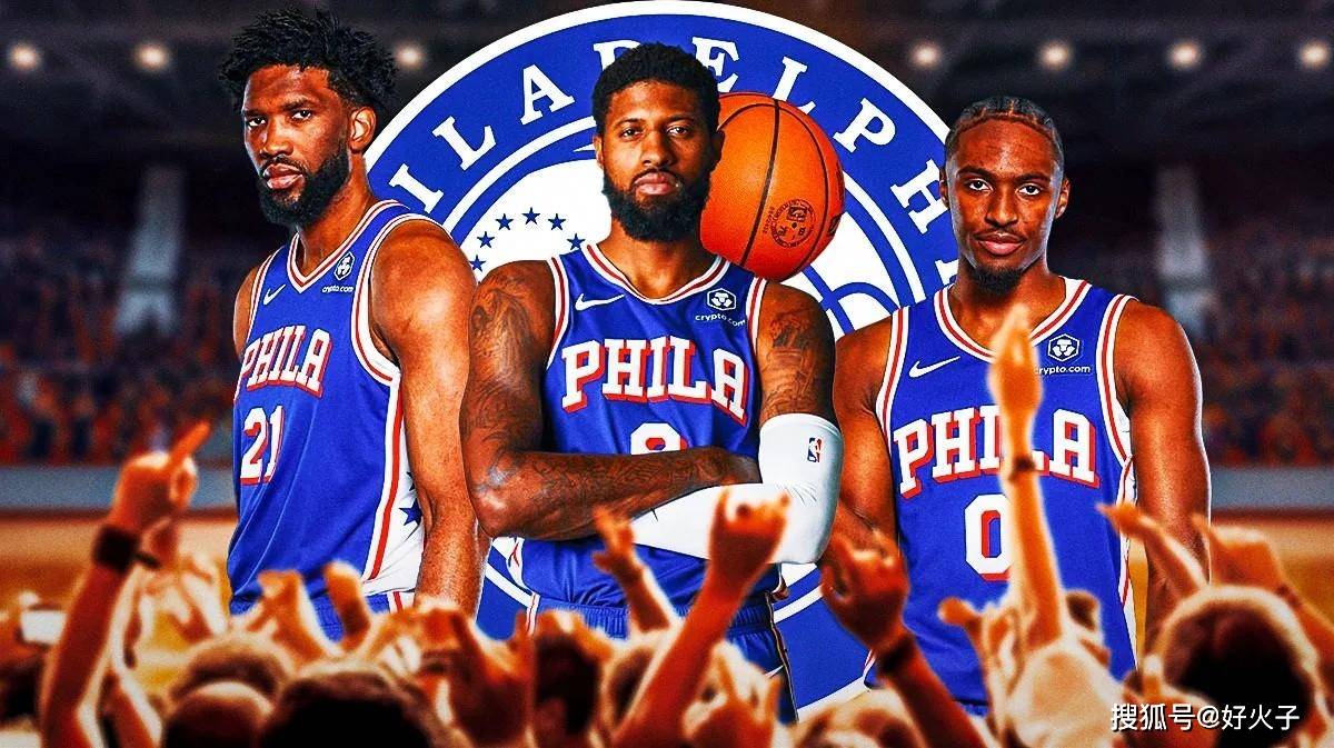 霸气，76人的马克西和贾里德·麦凯恩回击“身材矮小”的后场标签_比赛_1_NBA