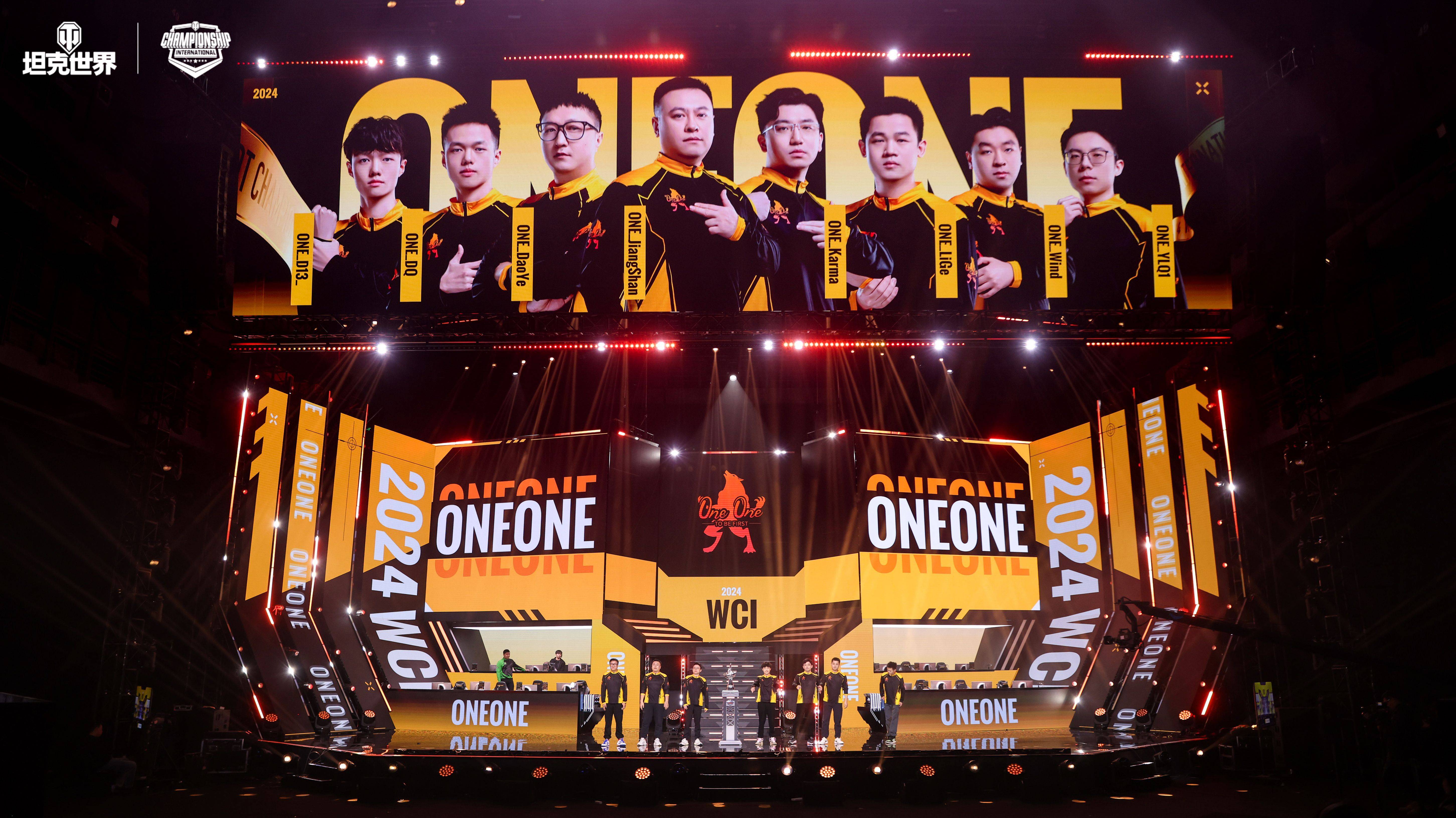 《坦克世界》WCI半决赛中美大战结束，ONEONE逆天战法巧取胜局_比赛_查狄伦_上路