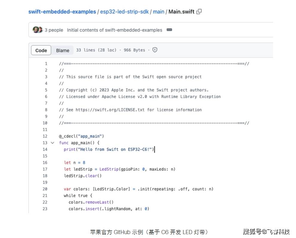 飞睿科技乐鑫一级代理商ESP32-C6 WiFi模块芯片闪耀 Apple WWDC 2024_Swift_开发_应用