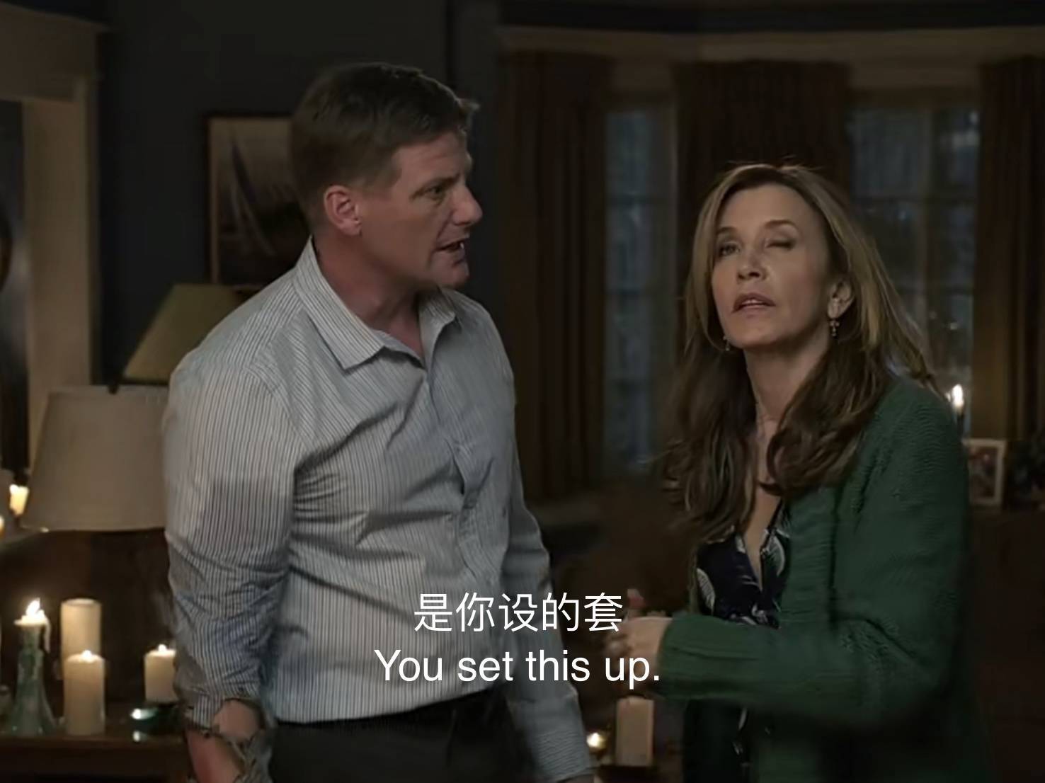 看剧学英文｜“安排某事，栽赃某人”用英文怎么说？_set_up_意思