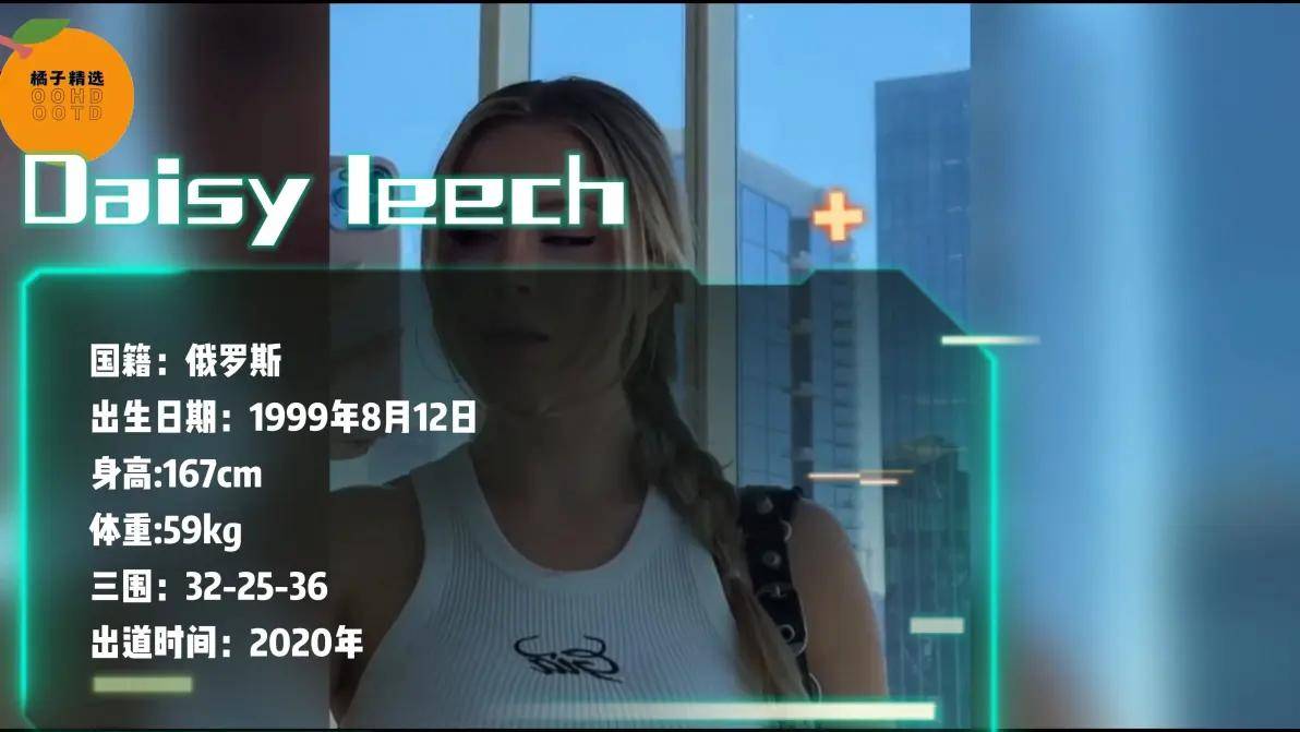 盘点7位最受欢迎的25岁以下欧美暗黑界女星_Eva_作品_身材