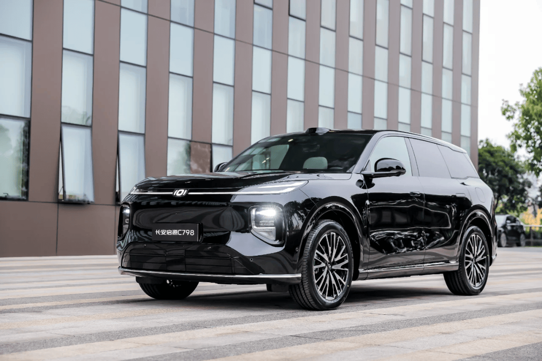 史上最大的SUV！启源C798发布_搜狐汽车_搜狐网