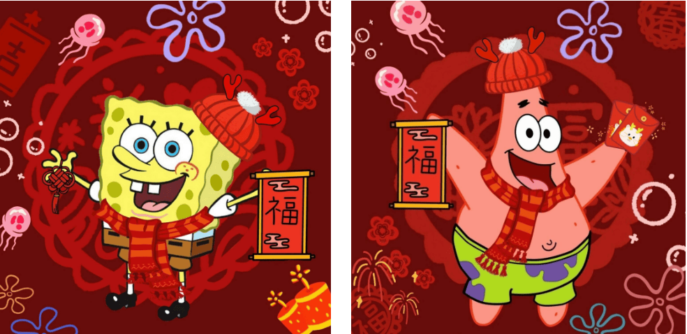 微信头像|2025蛇年Hello Kitty动漫头像|蜡笔小新|海绵宝宝|宝可梦|可可爱爱独特新年动漫头像__trans__pc_sohu