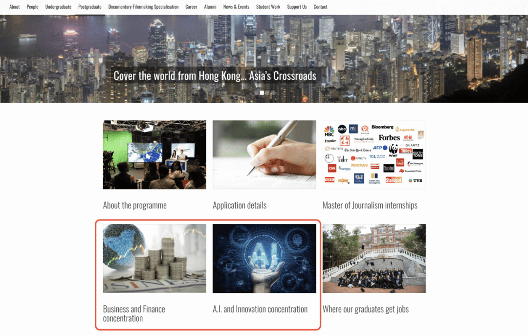 25Fall劲爆资讯｜香港大学新闻硕士新开两分支：商业与金融/AI与创新，独家整理新闻学项目主任答疑HKU Journalism_hku