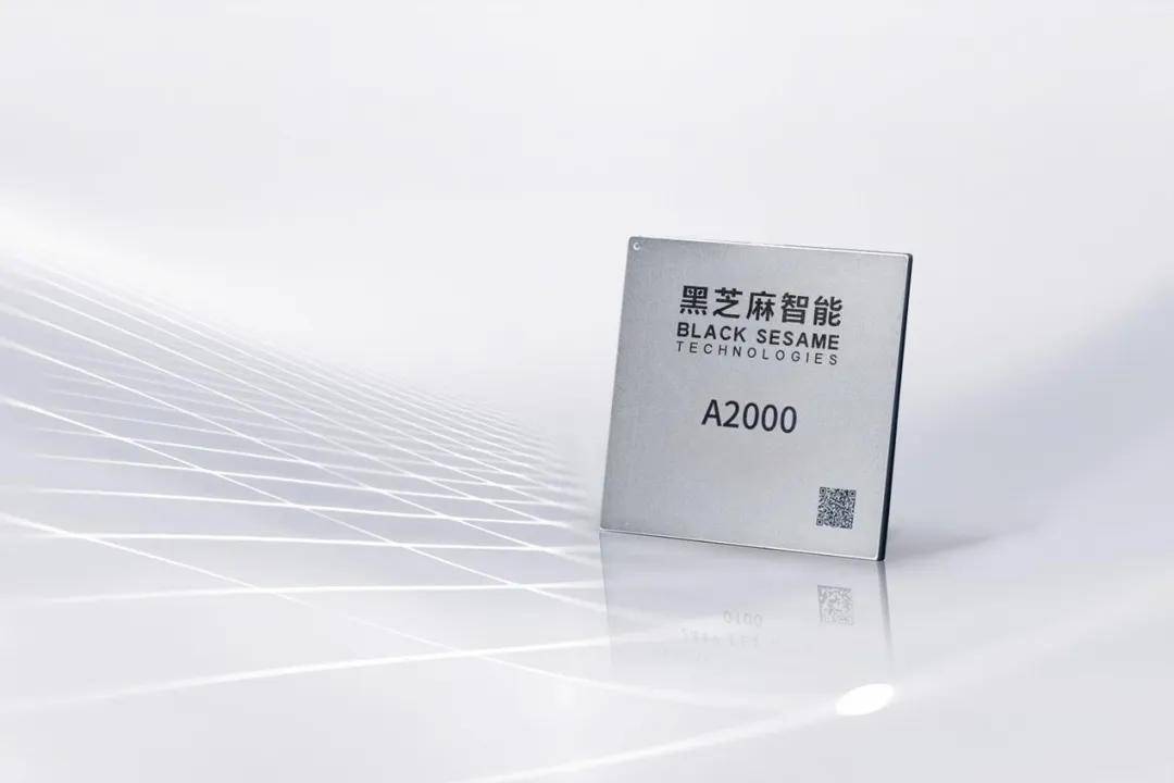 Nullmax携手黑芝麻智能发布A2000多模态大模型智驾方案，提供端到端智驾新选择_自动_芯片_技术