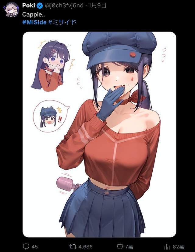 Steam新游《MiSide》爆火推特，引发美女coser还原潮！福利满满！_游戏_Mita_玩家