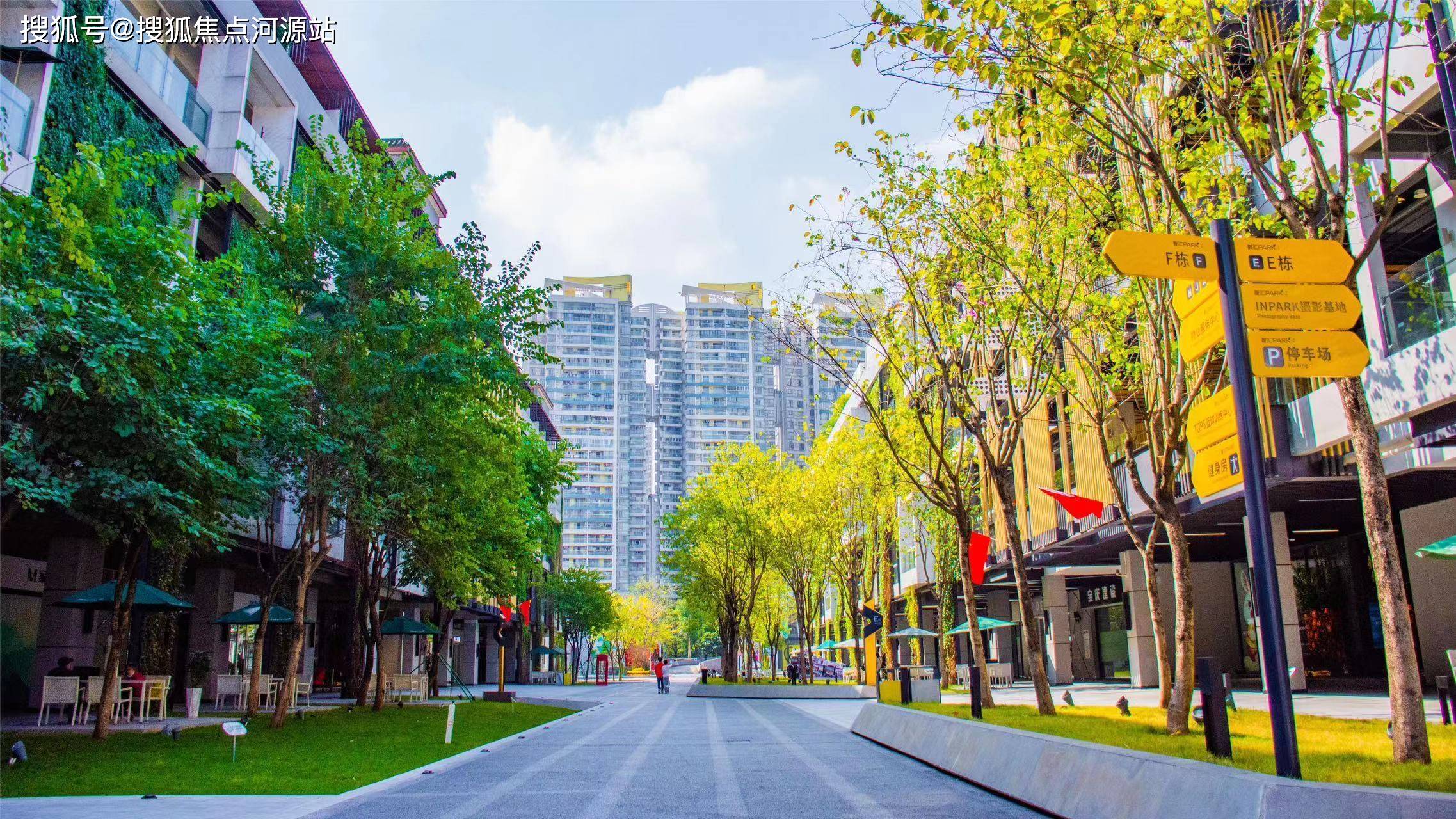 广州西城·智汇PARK时尚产业园区_企业_优势_配套