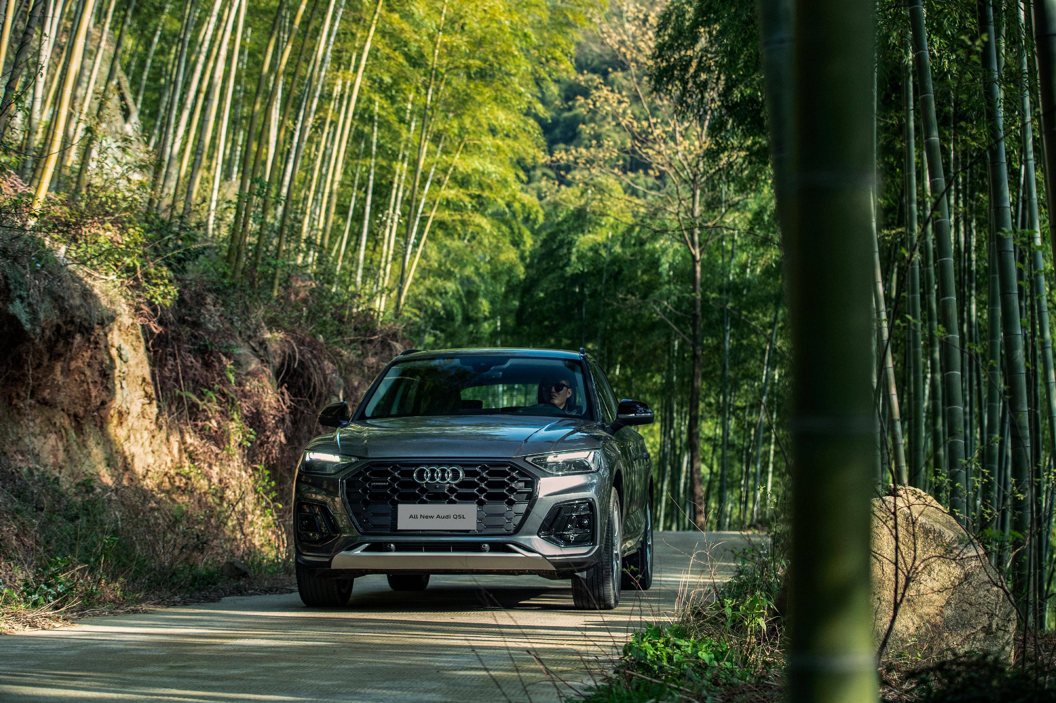 一汽奥迪Q5L带您畅享愉快难忘的春节自驾之旅_搜狐汽车_搜狐网