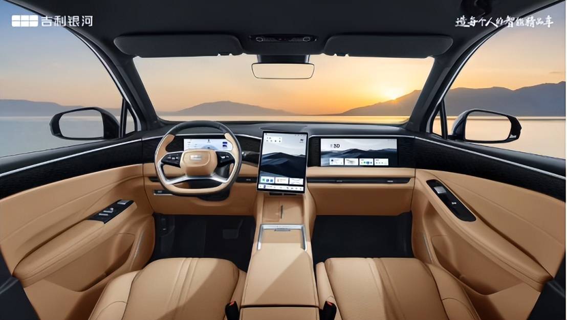 银河 L7 EM-i 荣耀上市，专属权益拿到手软，最低11.58万惊喜开卖！_搜狐汽车_搜狐网