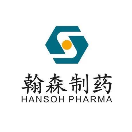 靶向B7-H3的ADC新药注射用HS-20093治疗骨肉瘤临床数据及不良反应-印塔健康官网