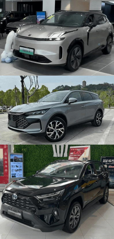 领克08EM-P vs. 唐DM-i vs. RAV4荣放双擎，谁是春季露营最强战车？_搜狐汽车_搜狐网