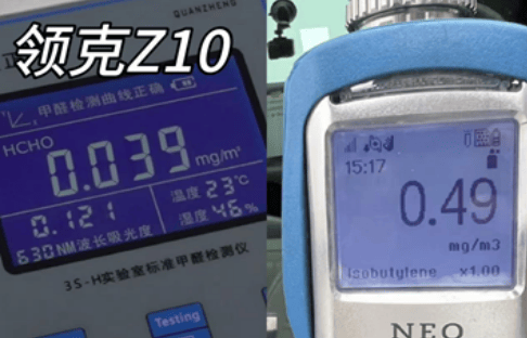 20万预算买纯电轿车，领克Z10与小鹏P7+谁的安全性更高？_搜狐汽车_搜狐网