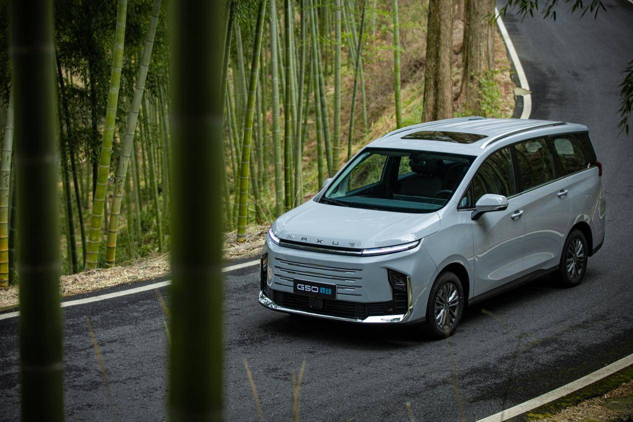 未上市已热销！上汽大通 G50 混动：15 万级混动 MPV 的价值革新_搜狐汽车_搜狐网