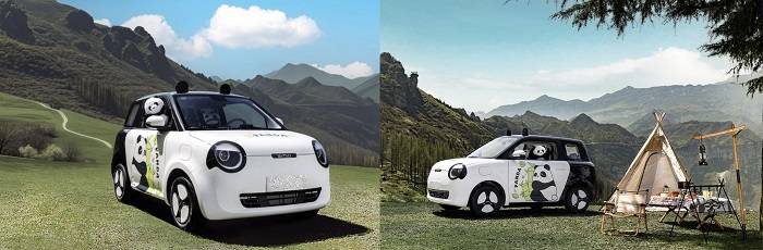 40台长安Lumin全部送出，999台萌宝版限量登场！_搜狐汽车_搜狐网