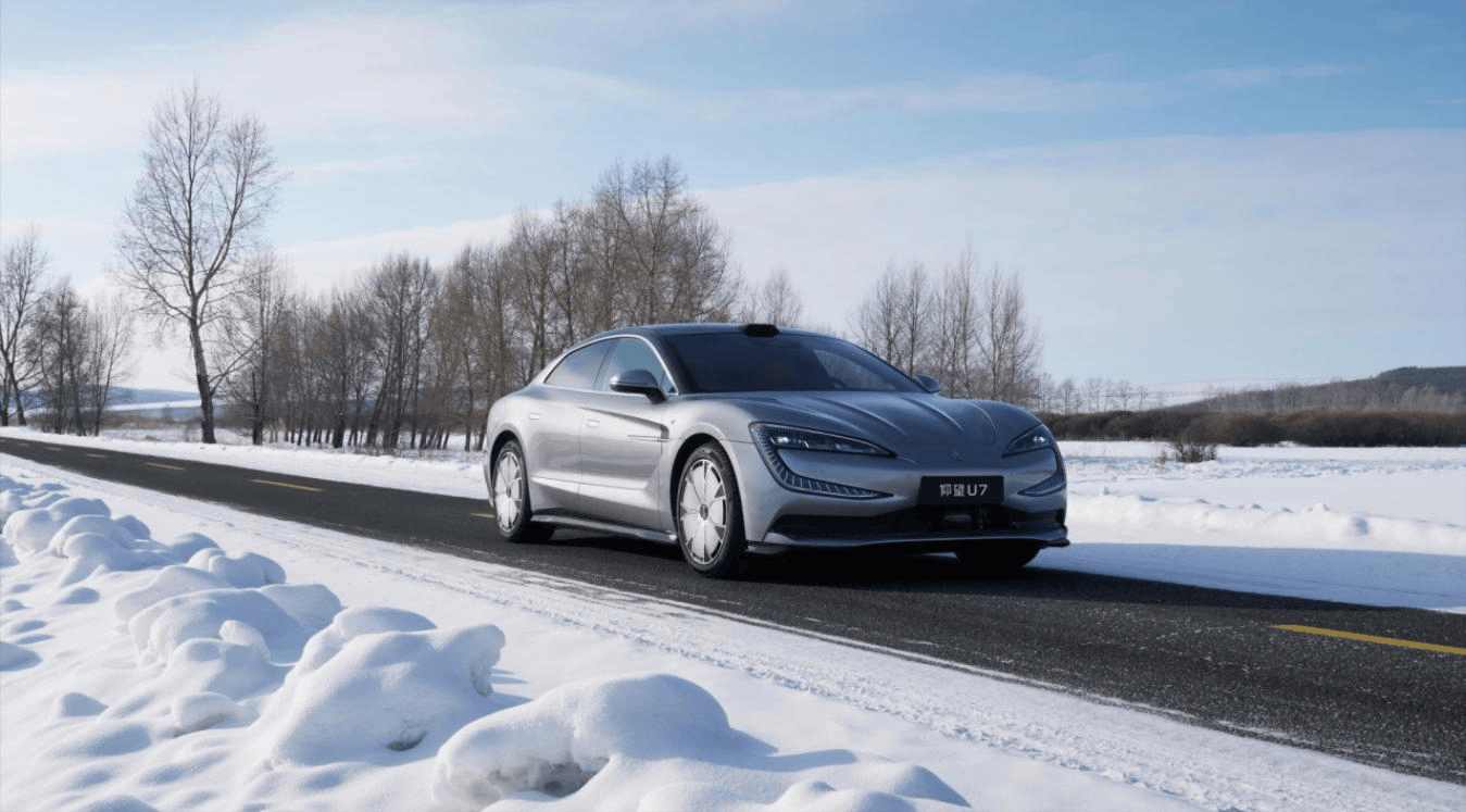 满配顶级技术矩阵而来，仰望U7 62.8万元起售，诚意十足_搜狐汽车_搜狐网