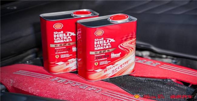 法拉利75周年赛道基因觉醒，“壳牌闪电红”让车主踩出「F1级」快感_搜狐汽车_搜狐网