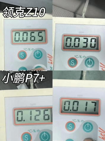 18万级纯电轿车的较量：领克Z10和小鹏P7+谁更值得入手？_搜狐汽车_搜狐网