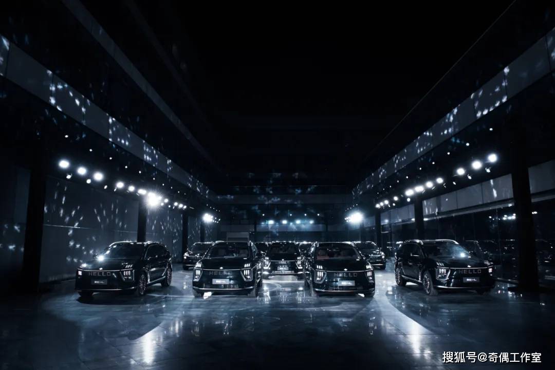 昊铂HL上市，26.98万起！智驾误判有风险，送“智驾安心险”_搜狐汽车_搜狐网