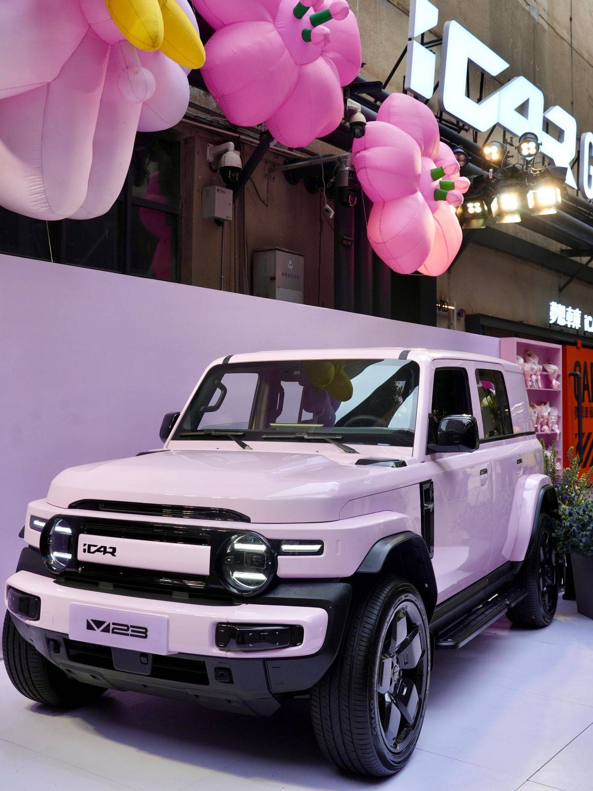 iCAR V23：复古未来主义电动SUV，科技与硬朗美学的完美结合！_搜狐汽车_搜狐网