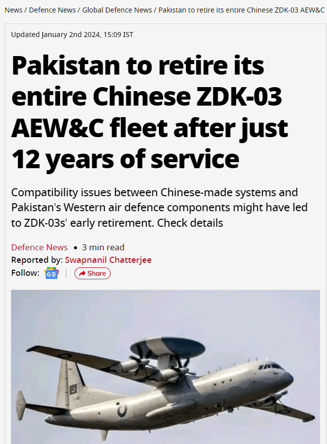 中国造ZDK-03预警机全部退役？巴铁媒体辟谣：送回中国升级_电子战飞机_空警_探测距离