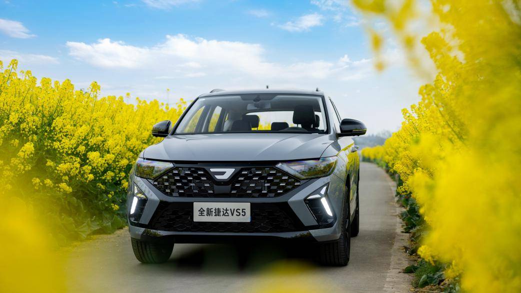 惊喜登场！全新捷达VS5好运版，德系品质SUV的超值之选_搜狐汽车_搜狐网