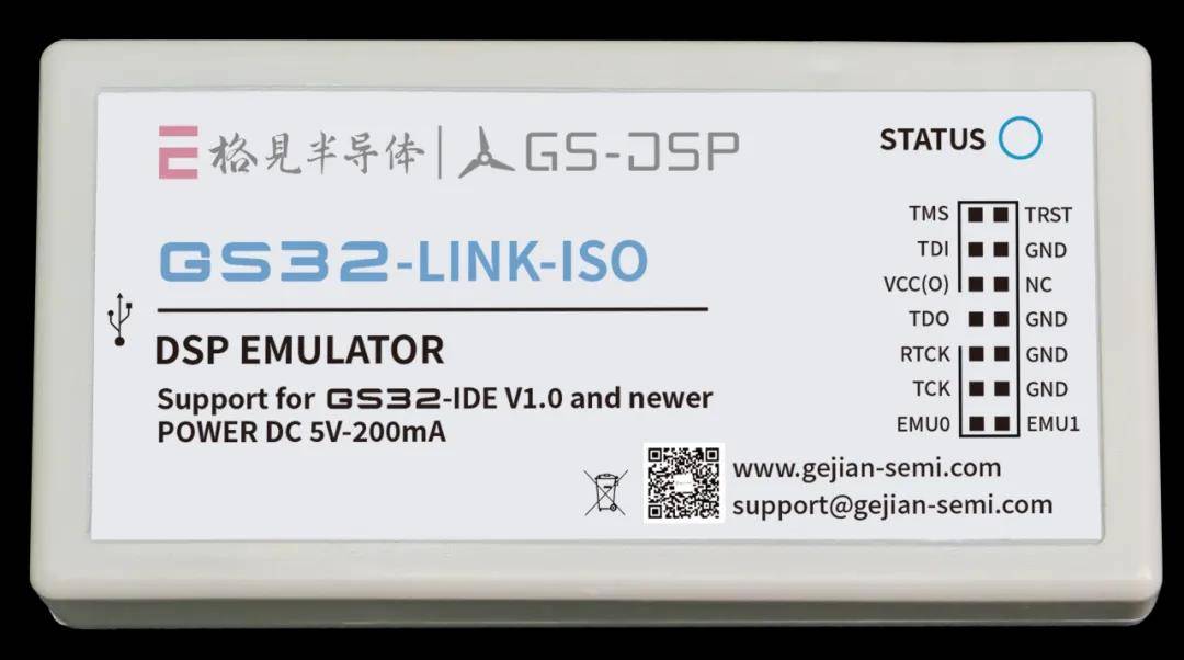 稳正Family｜「格见半导体」GS32-DSP全系列替代Ti C2000 DSP 完全自主可控_芯片_解决方案_产品