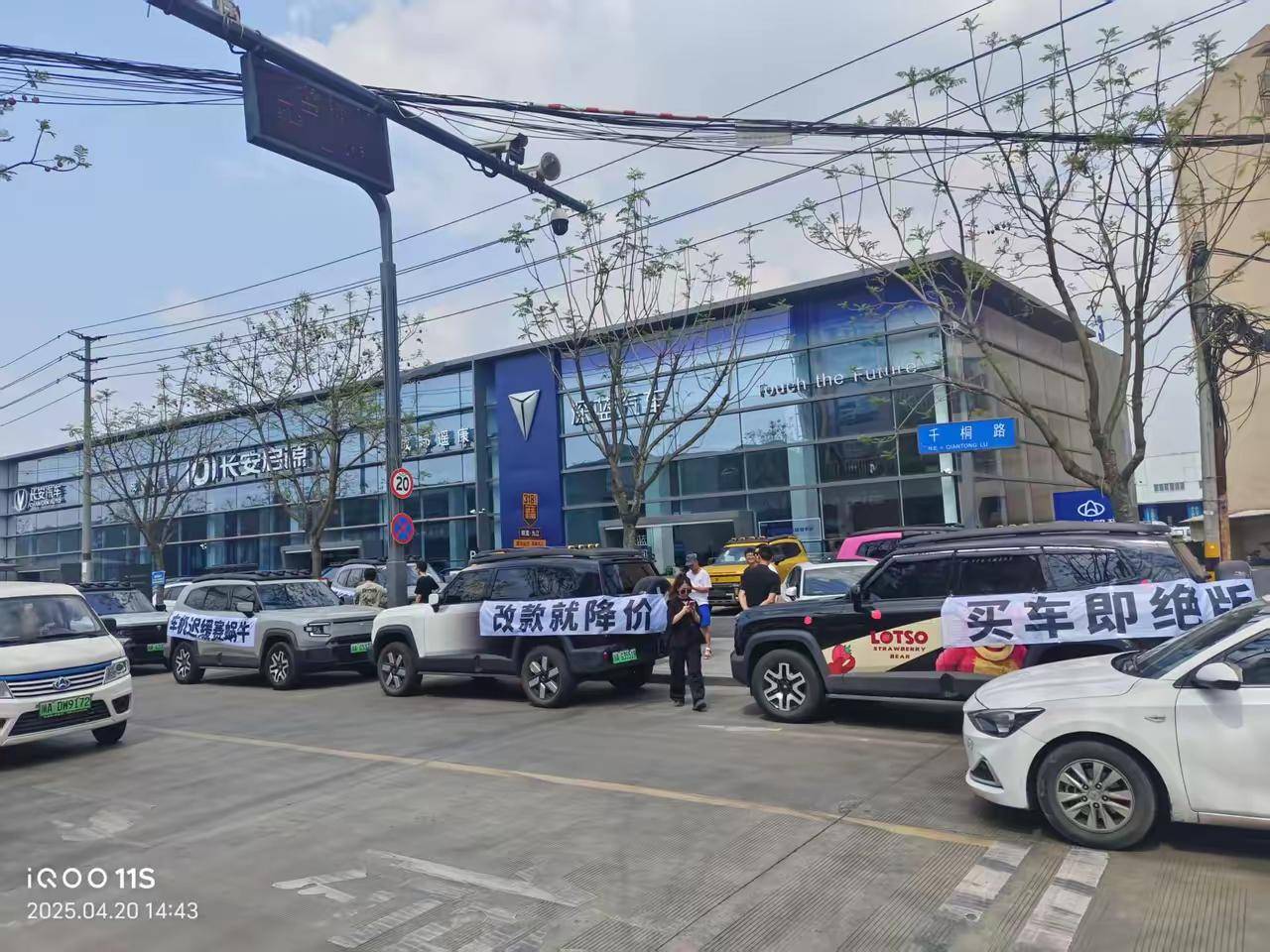 深蓝G318车主维权，建议去买丰田，一车传三代，绝不背刺老车主！_搜狐汽车_搜狐网