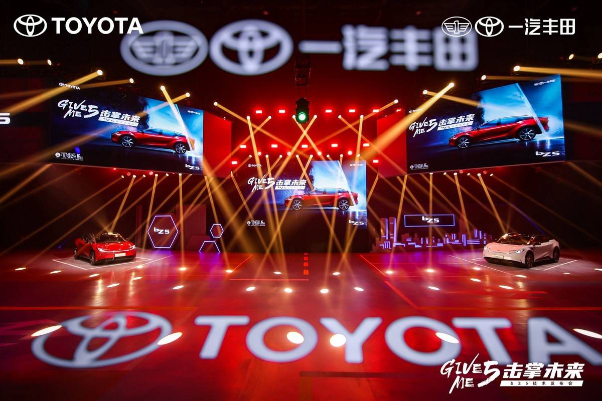 价格区间13万—16万级，bZ5演绎“五维”纯电新价值_搜狐汽车_搜狐网