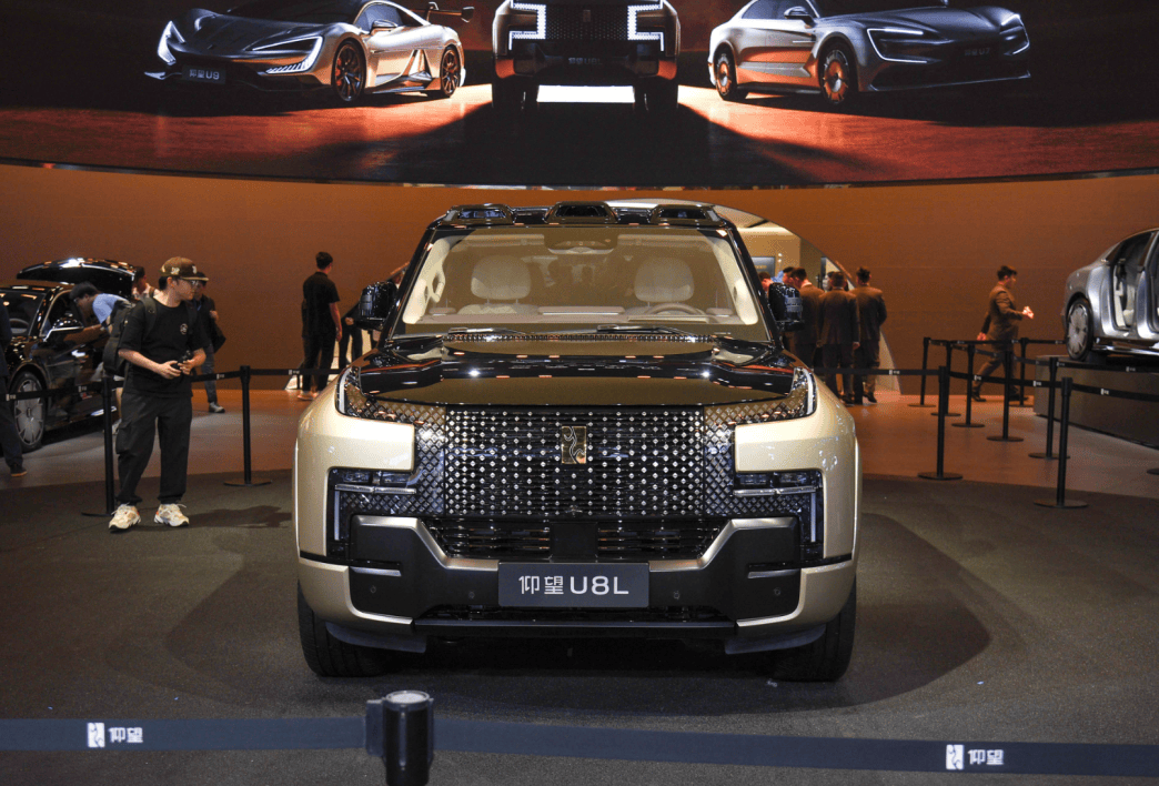 仰望U8L上海车展首发亮相，中国百万级豪车再创辉煌_搜狐汽车_搜狐网