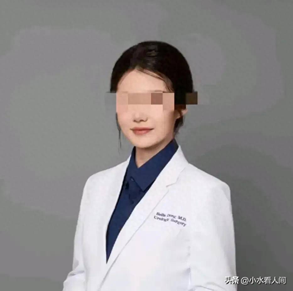 董袭莹背景越扒越深，三本海归包装成医博，把医学大佬导师拖下水_临床_邱贵兴_资格