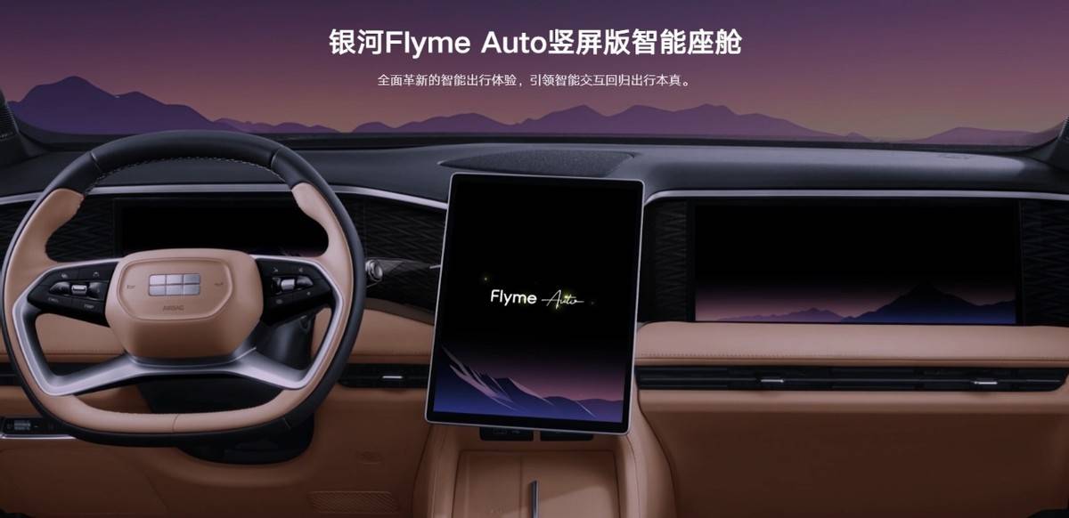 15 万级家庭 SUV，百公里油耗3L级别，吉利银河 L7值不值闭眼入？_搜狐汽车_搜狐网