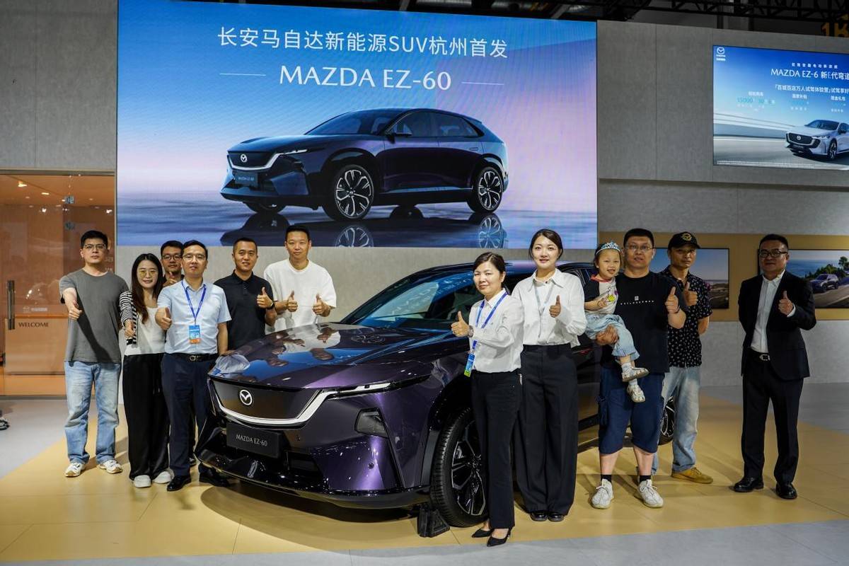 全球瞩目！马自达 EZ60 惊艳亮相，纯电与增程双擎驱动未来_搜狐汽车_搜狐网
