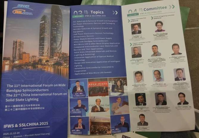 从ISPSD 2025看第三代半导体的热点走向！_功率_器件_Umesh