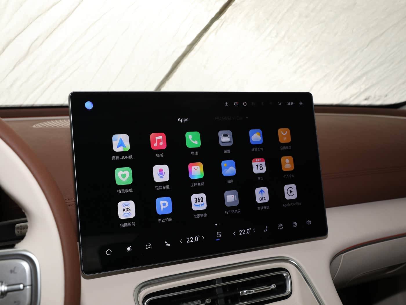 预计7月上市！奇瑞风云A9L亮相香港车展，532越级尺寸，定位C级_搜狐汽车_搜狐网