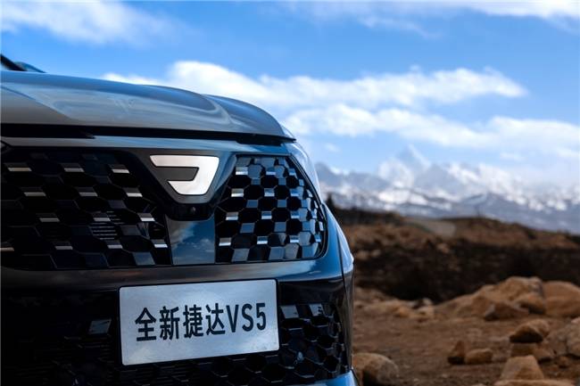 6.96万起开德系SUV!全新捷达VS5好运版实力出道_搜狐汽车_搜狐网