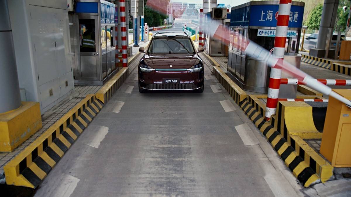 问界M9 OTA升级：30+项新升级功能，智慧出行再进化_搜狐汽车_搜狐网