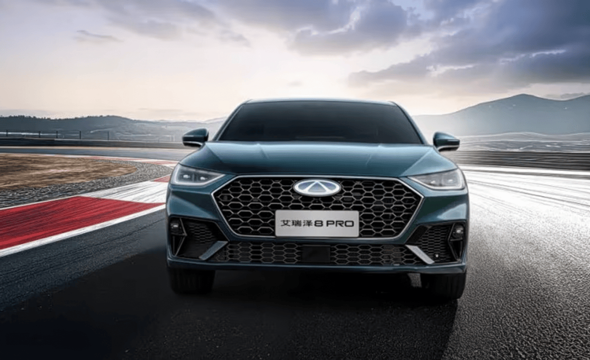 奇瑞艾瑞泽8 PRO 2.0T：性能与家用的完美融合_搜狐汽车_搜狐网