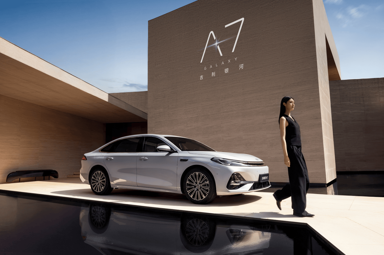 “智”取千里！银河A7亮相，2L级油耗靠AI省出来？_搜狐汽车_搜狐网