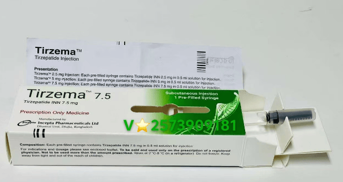 孟版incepta伊思达替西帕肽tirzema怎么样？_Tirzema_Incepta_患者