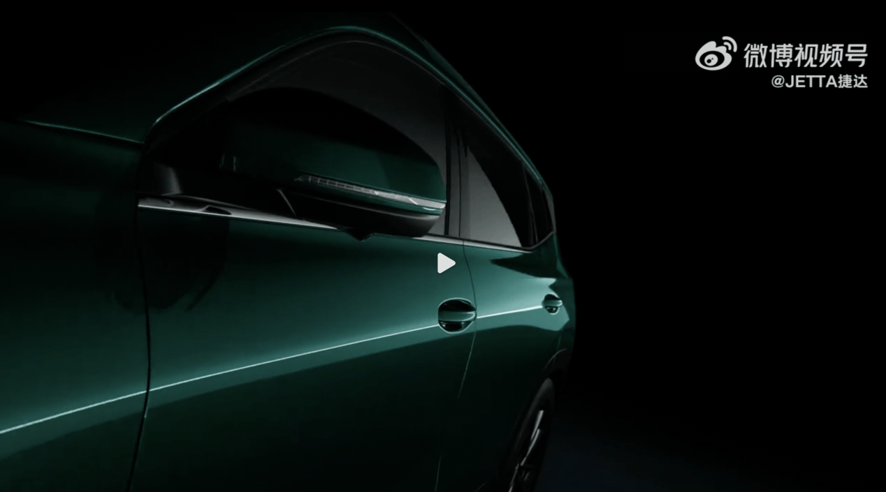 捷达VS8官方预告，1.4T的中型SUV，有望11万入手？_搜狐汽车_搜狐网