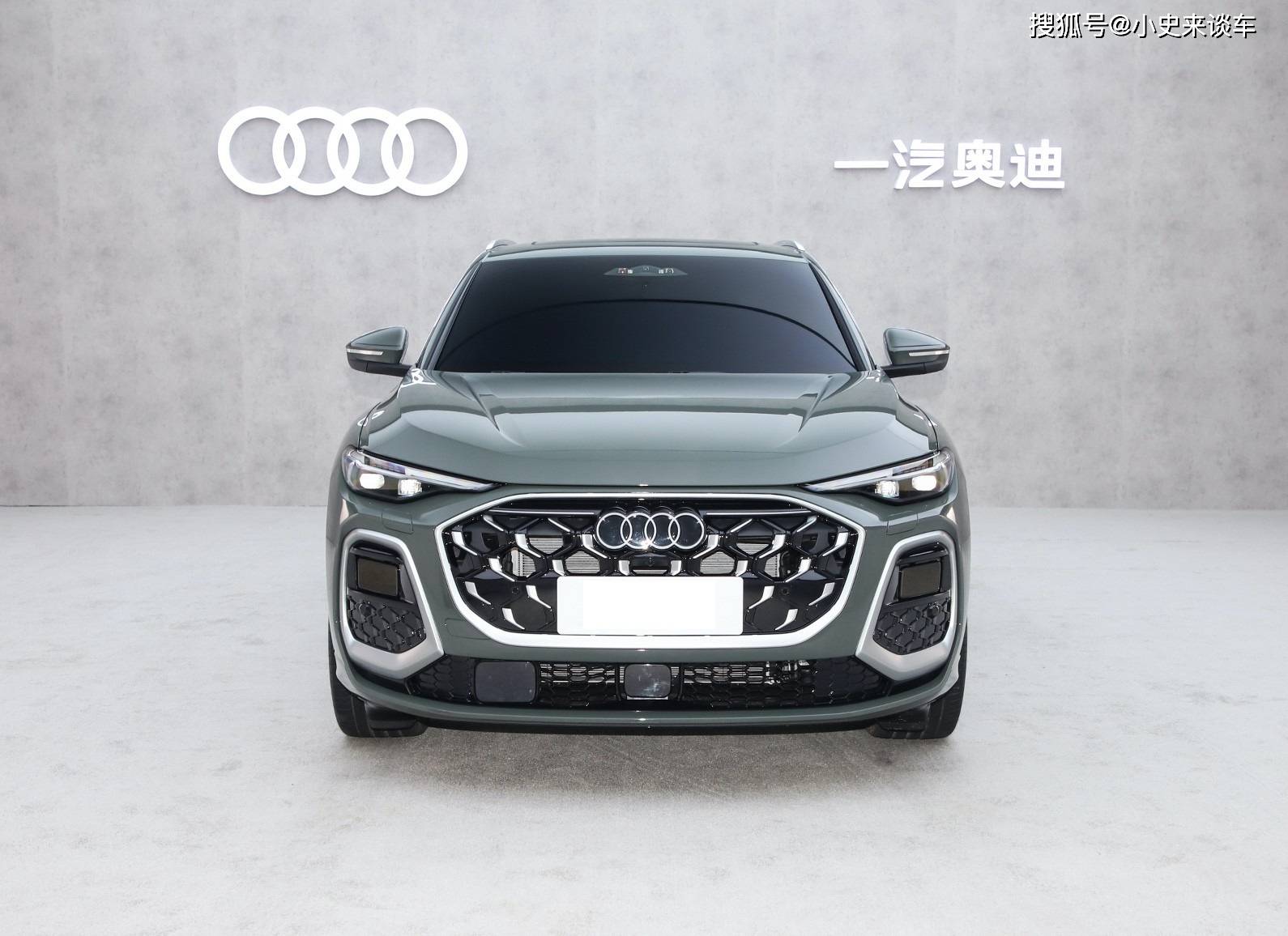 2026款奥迪Q5L实车亮相！全新外观且轴距加长，配第五代EA888引擎_搜狐汽车_搜狐网