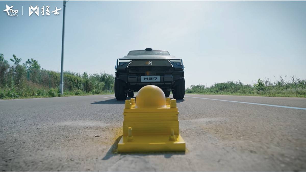 风华正猛 - 猛士 M817 发布会，717 “含华量” 巅峰越野车登场_搜狐汽车_搜狐网