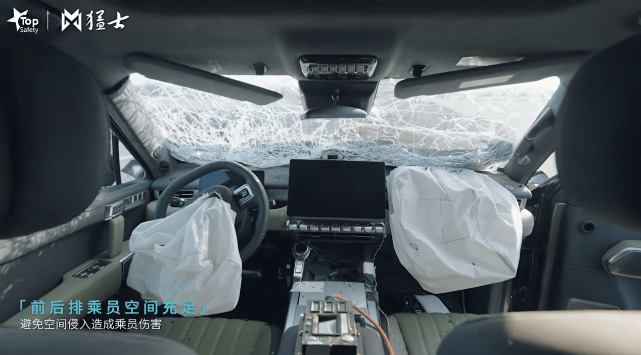 东风猛士与华为“碰撞”火花，7月17猛士M817预售邀你见证_搜狐汽车_搜狐网